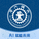移动交通大学APP - Download